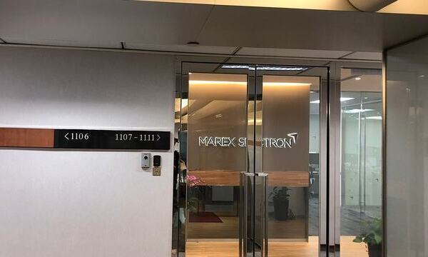 Marex Spectron Announces to Rebrand as Marex - BrokersView