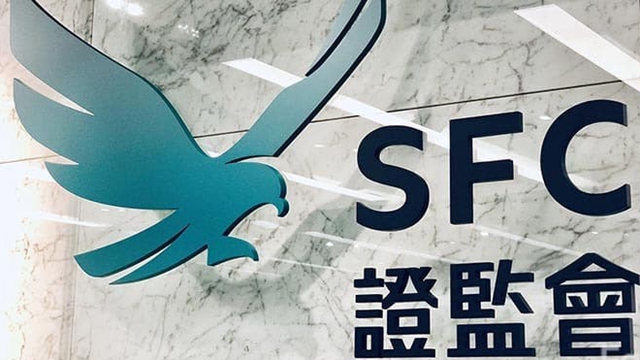 SFC to Launch Investor Identification and OTC Securities Transaction ...