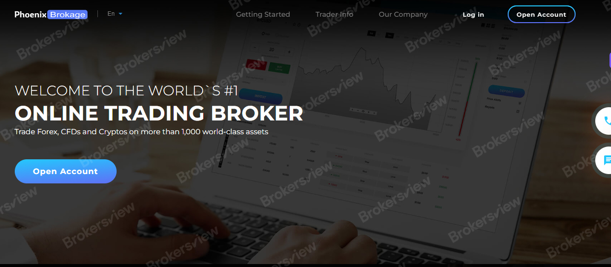 Phoenix Brokage: เจาะลึกการอ้างสิทธิ์ที่ฉ้อโกง - BrokersView