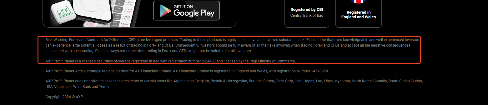 AXP 平台怎么样？安全正规靠谱吗？ - BrokersView