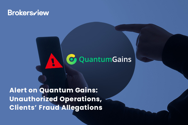 Alert on Quantum Gains: Unauthorized Operations, Clients' Fraud ...