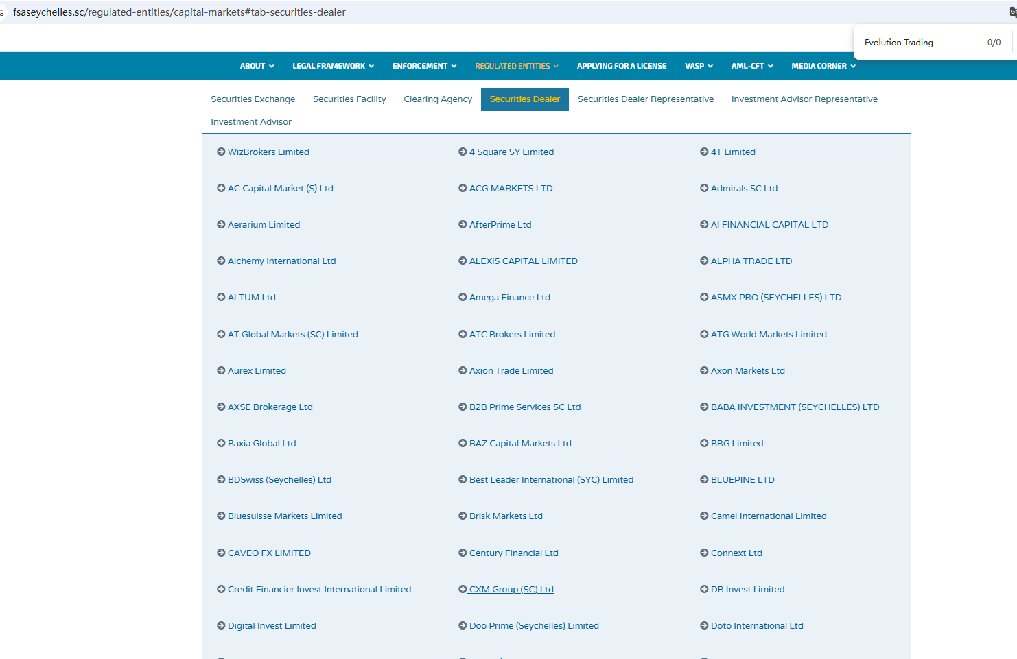Evolution Trading レビュー 2026 | Evolution Trading 外国為替ブローカーに関する情報 - BrokersView