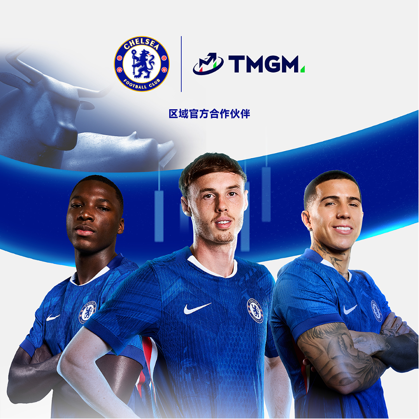 TMGM Enters Esports Through New Collaboration with OG Esports as ...